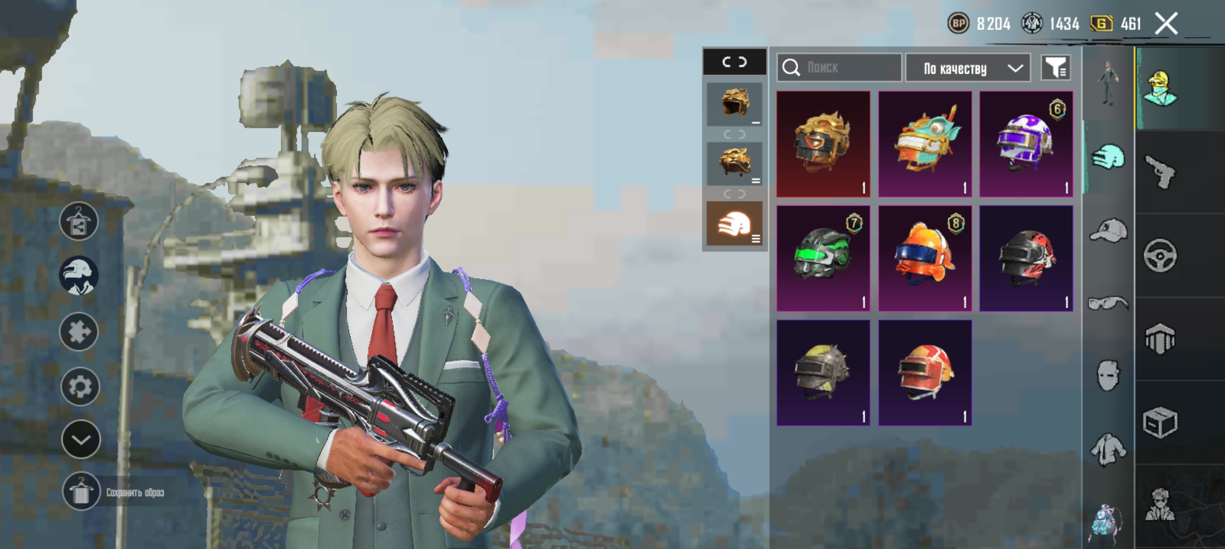 Аккаунт pubg mobile по низкой цене, PUBG Mobile - купить за 549 ₽ с ...
