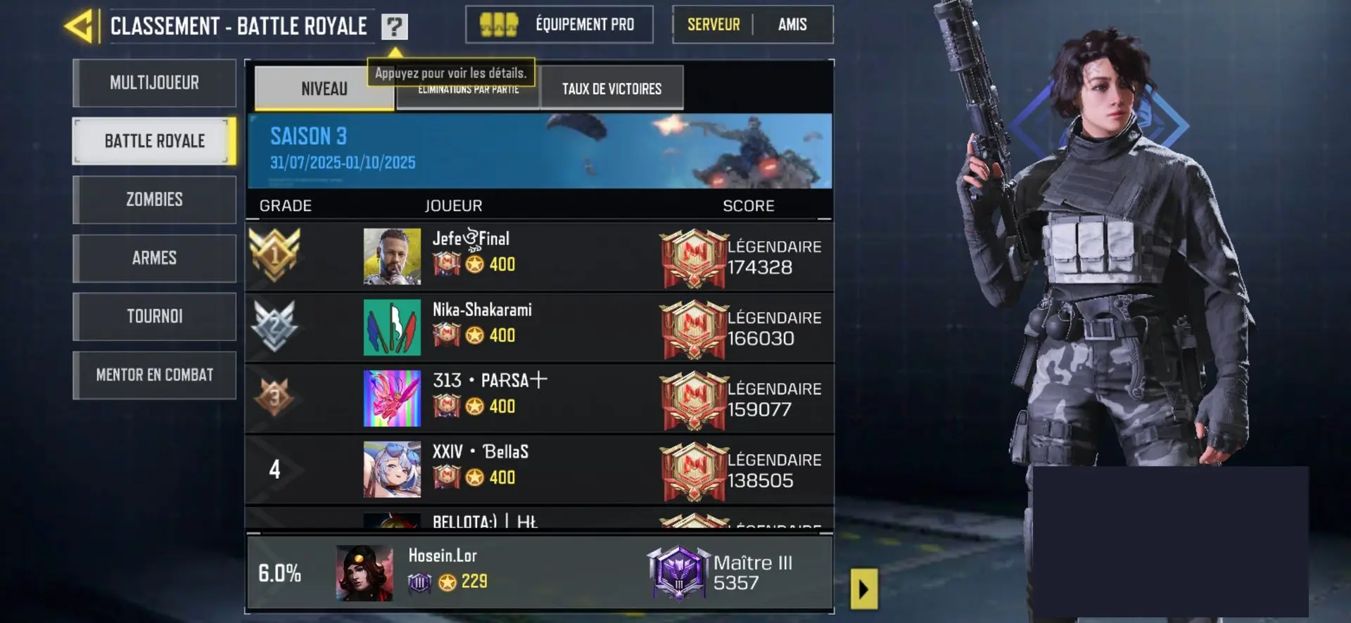 🟨Lv229 | Emotes:21 | Epic Gun:75 | Skin:45 | 4 Legend Gun, Call of Duty ...