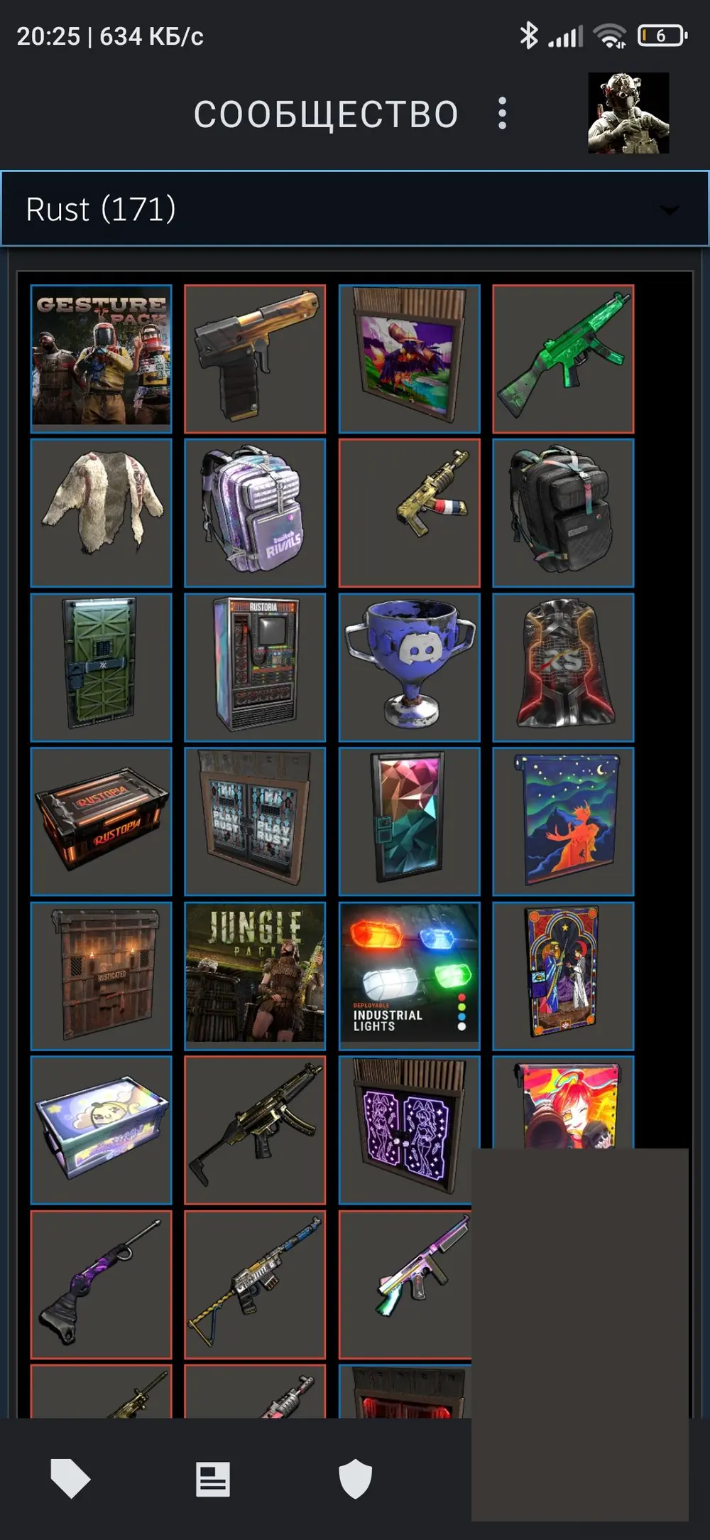 ЛИЧНЫЙ ЕСТЬ МНОГО ИГР +RUST +FULL DLS, Rust - купить за 47 948,63 ₽ с ...