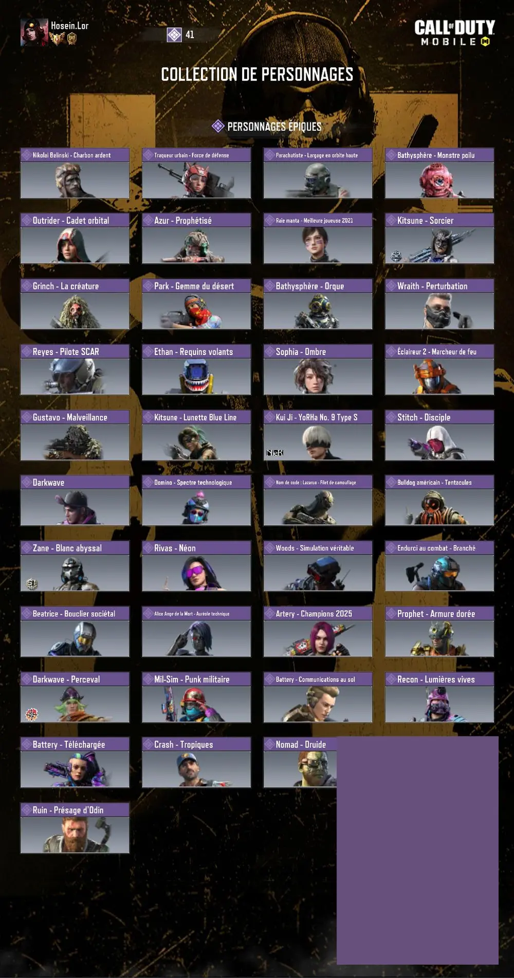 🟨Lv229 | Emotes:21 | Epic Gun:75 | Skin:45 | 4 Legend Gun, Call of Duty ...